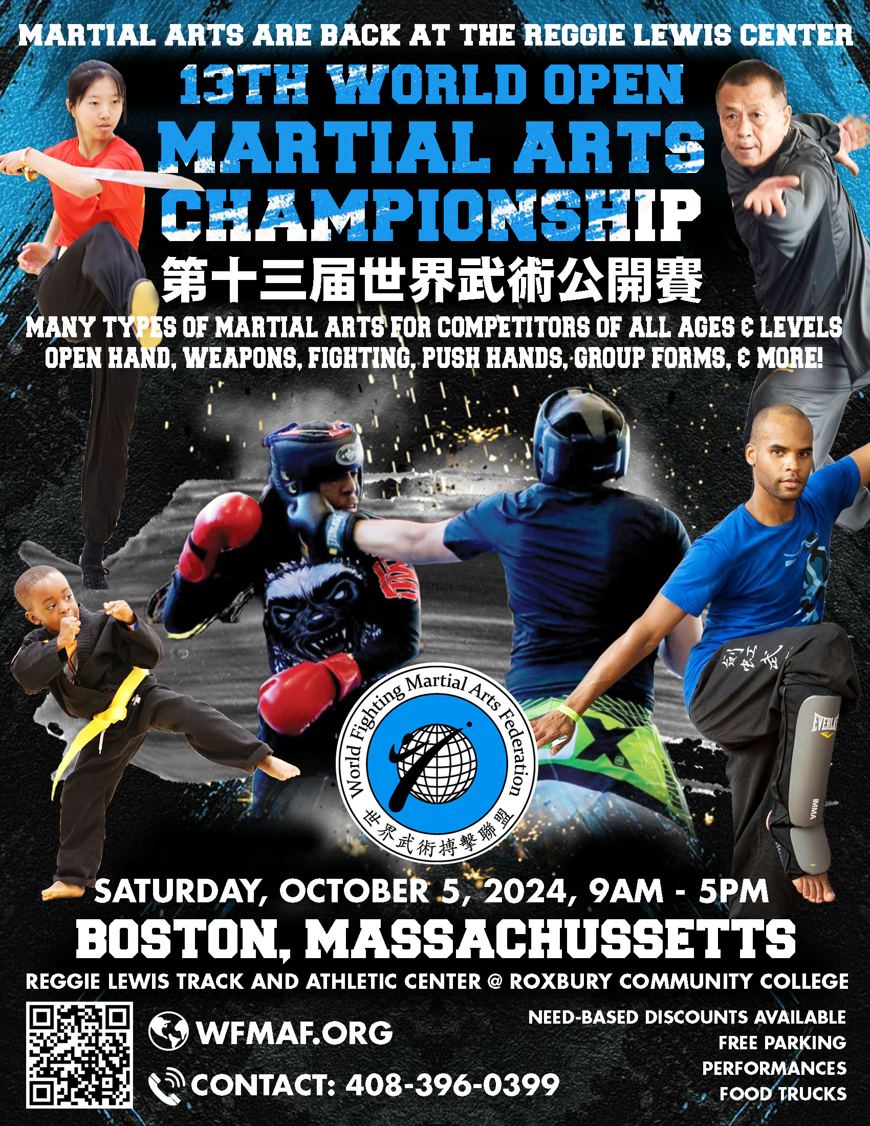 World Open Martial Arts Championship | WFMAF.org